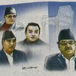 ABC NEWS NEPAL | No.1 News channel of Nepal